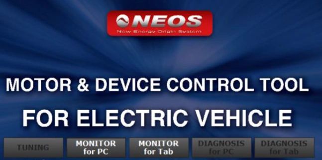 NEOS Programming ZIP File | ICON Electric Vehicles